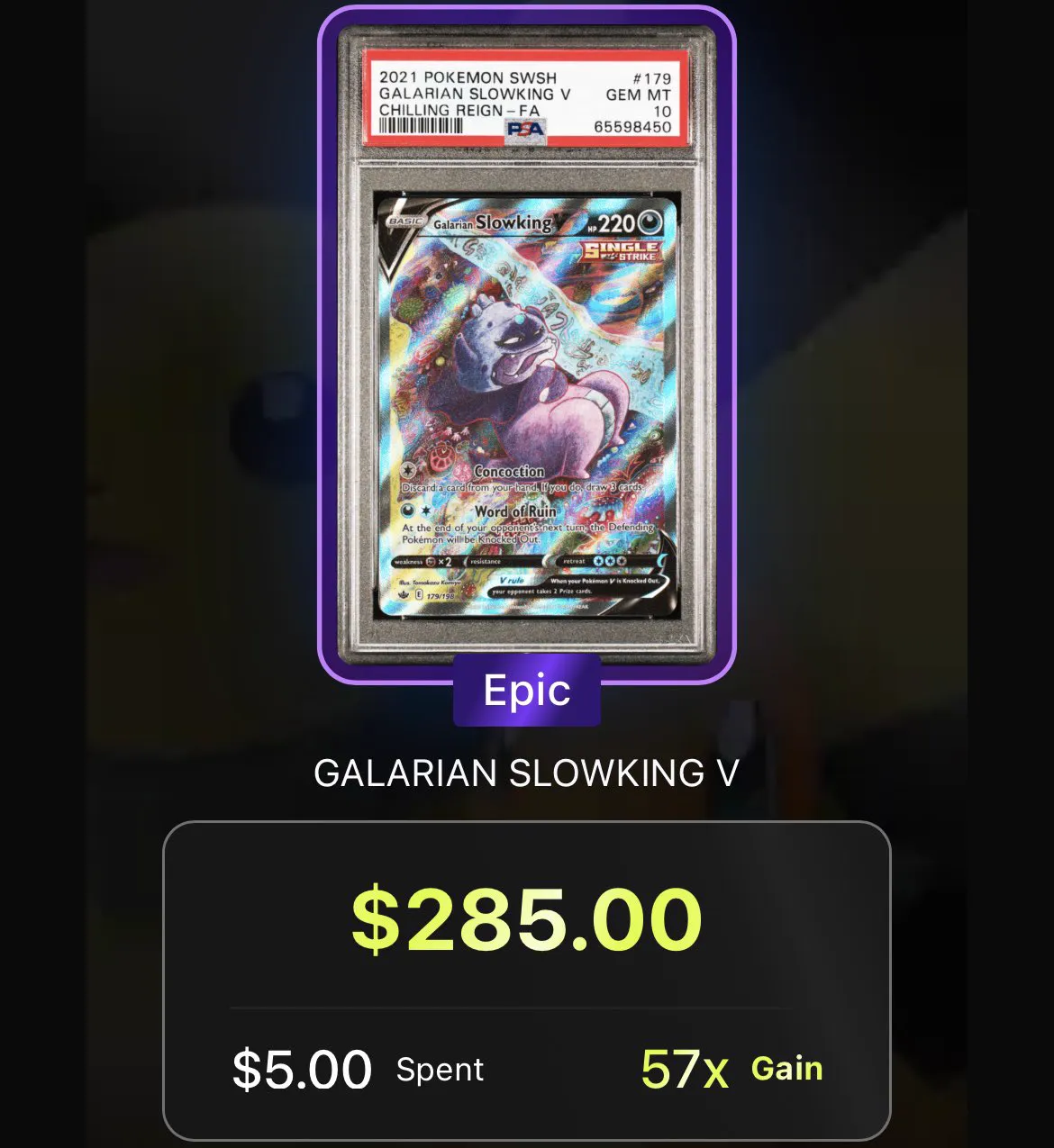 GACHA